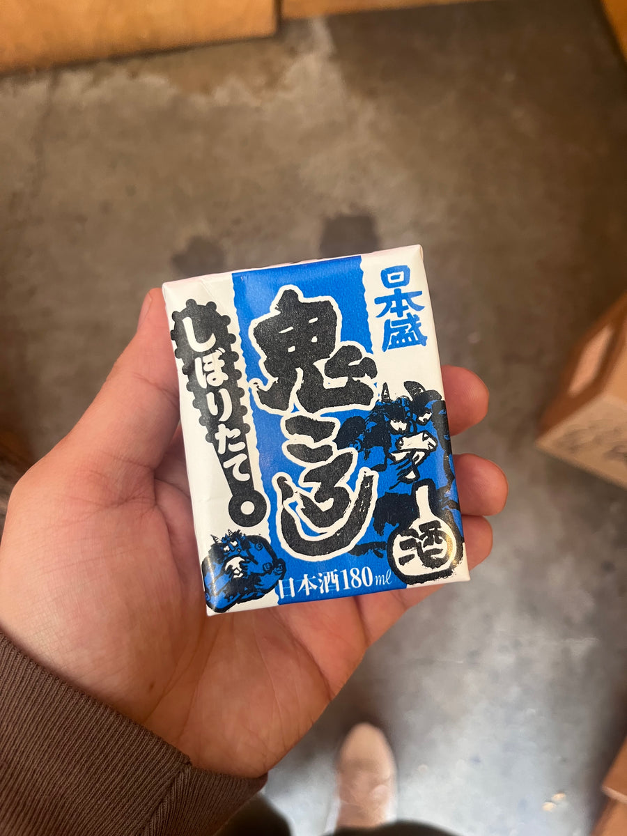 SAKARI ONIKOROSHI BLUE – Heart's Wine & Spirits