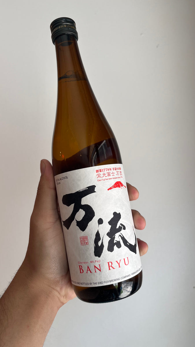 Eiko Fuji Ban Ryu – Heart's Wine & Spirits
